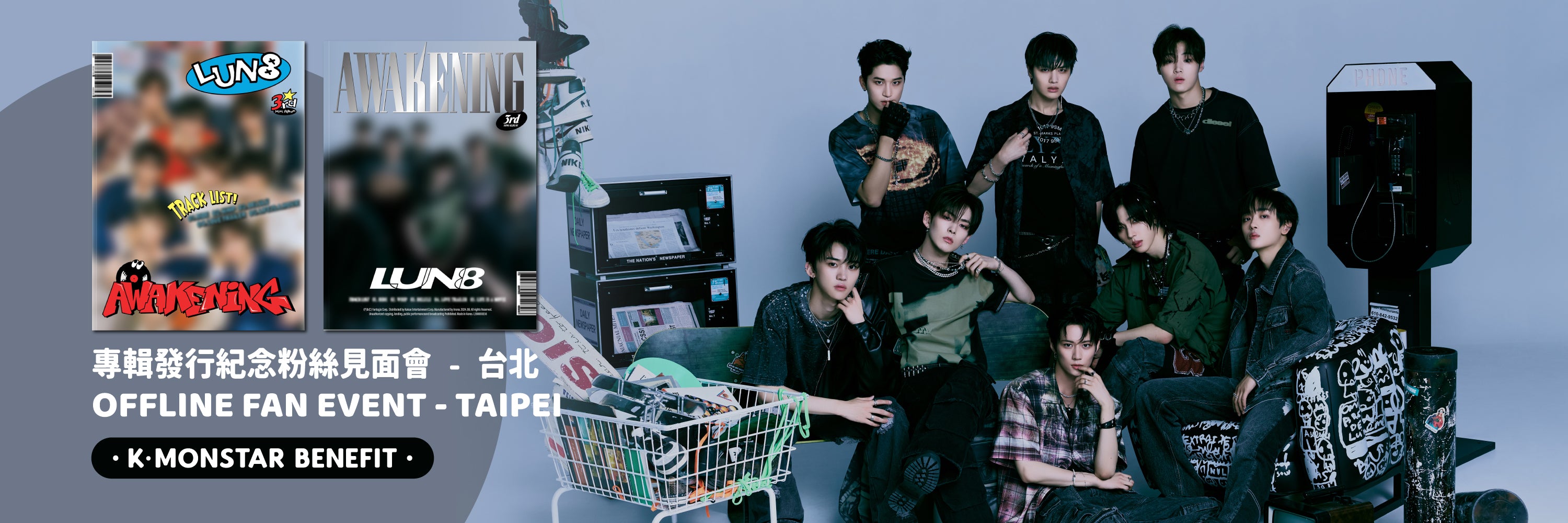 K-MONSTAR - All Official K-pop Goods