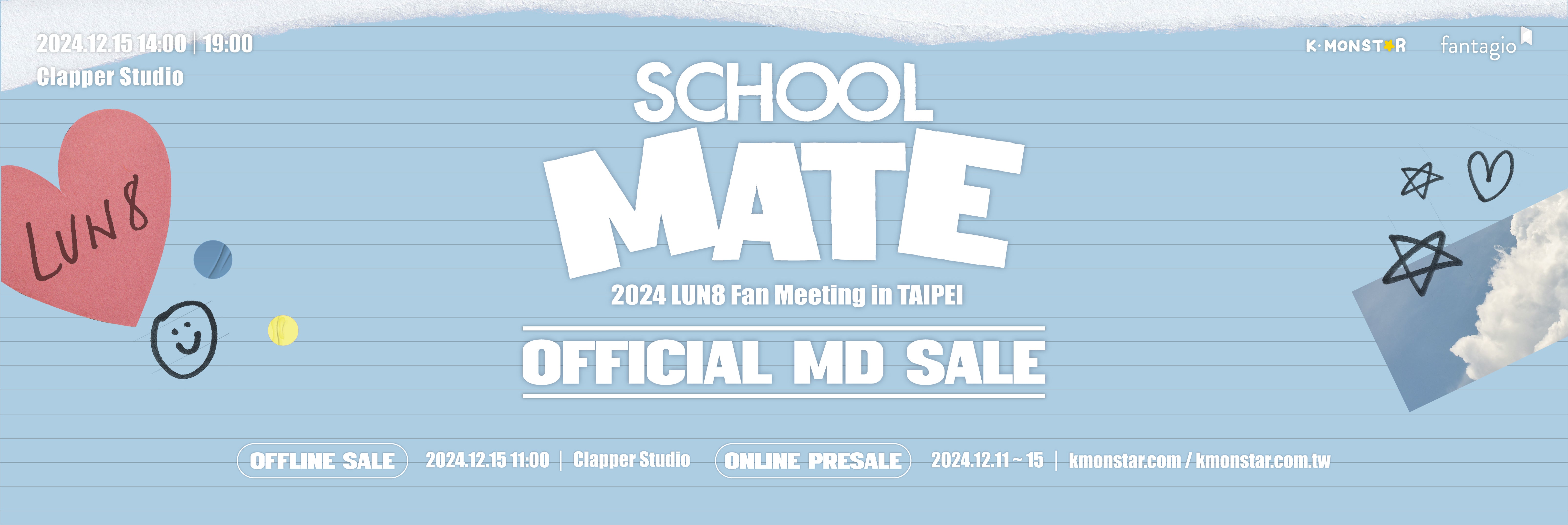 K-MONSTAR - All Official K-pop Goods