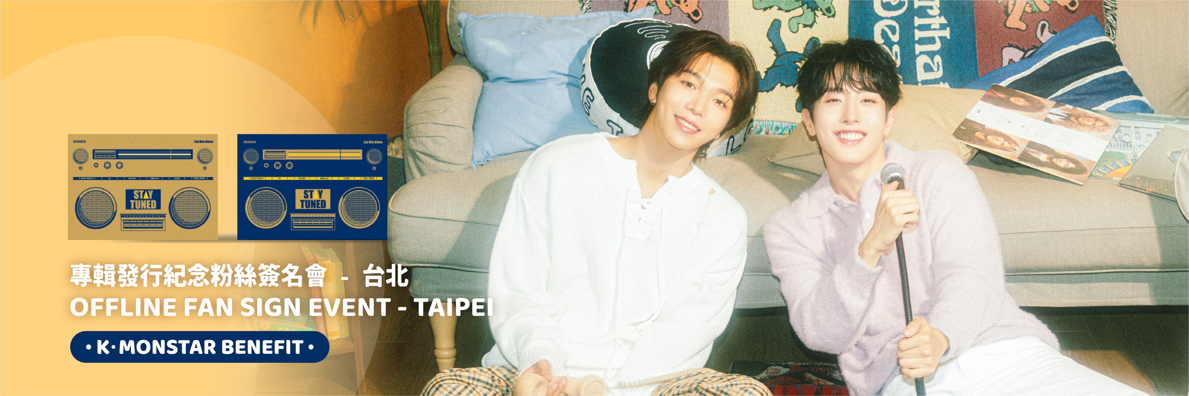 K-MONSTAR - All Official K-pop Goods