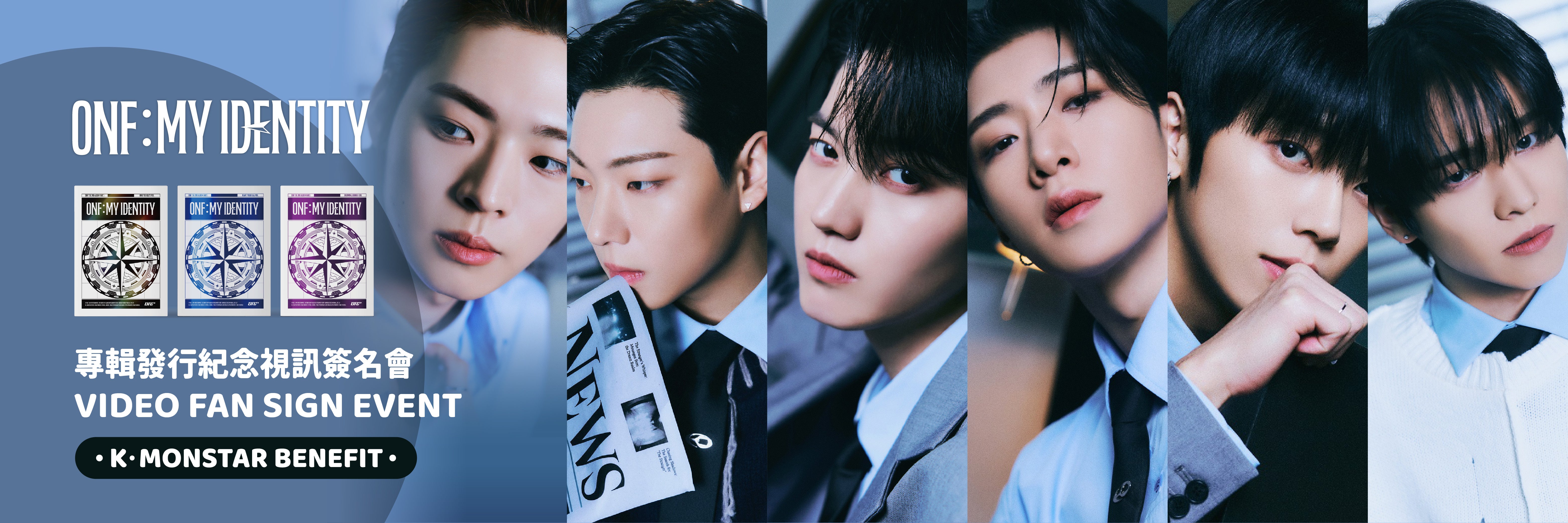 K-MONSTAR - All Official K-pop Goods