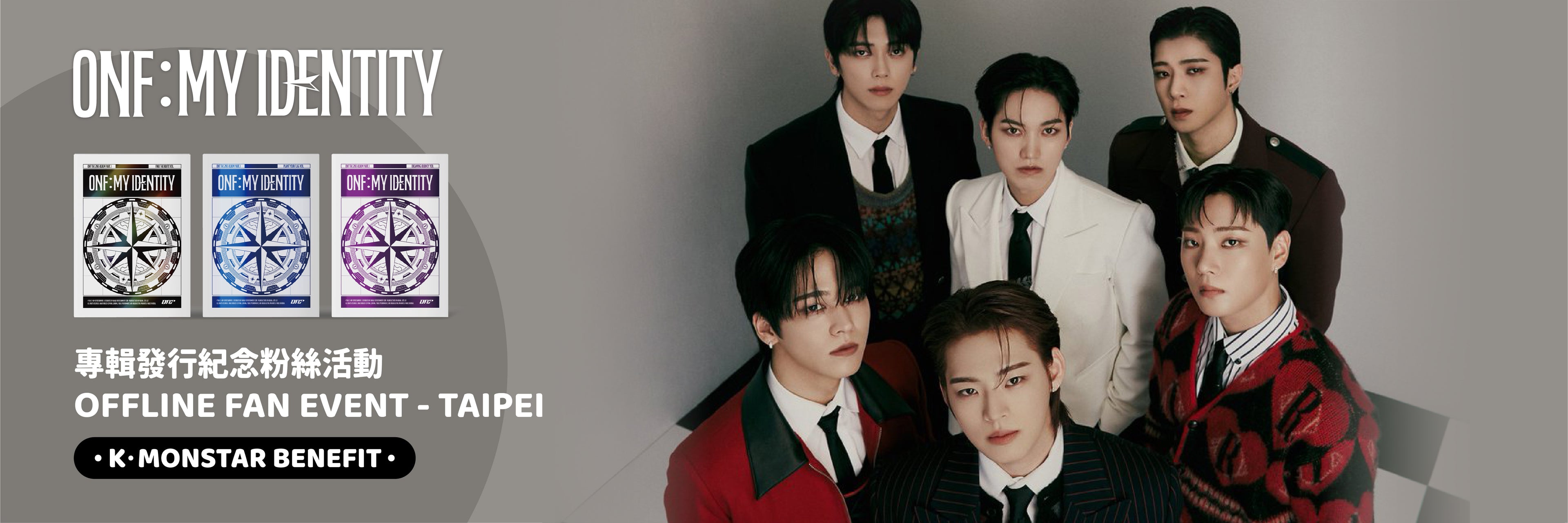 K-MONSTAR - All Official K-pop Goods