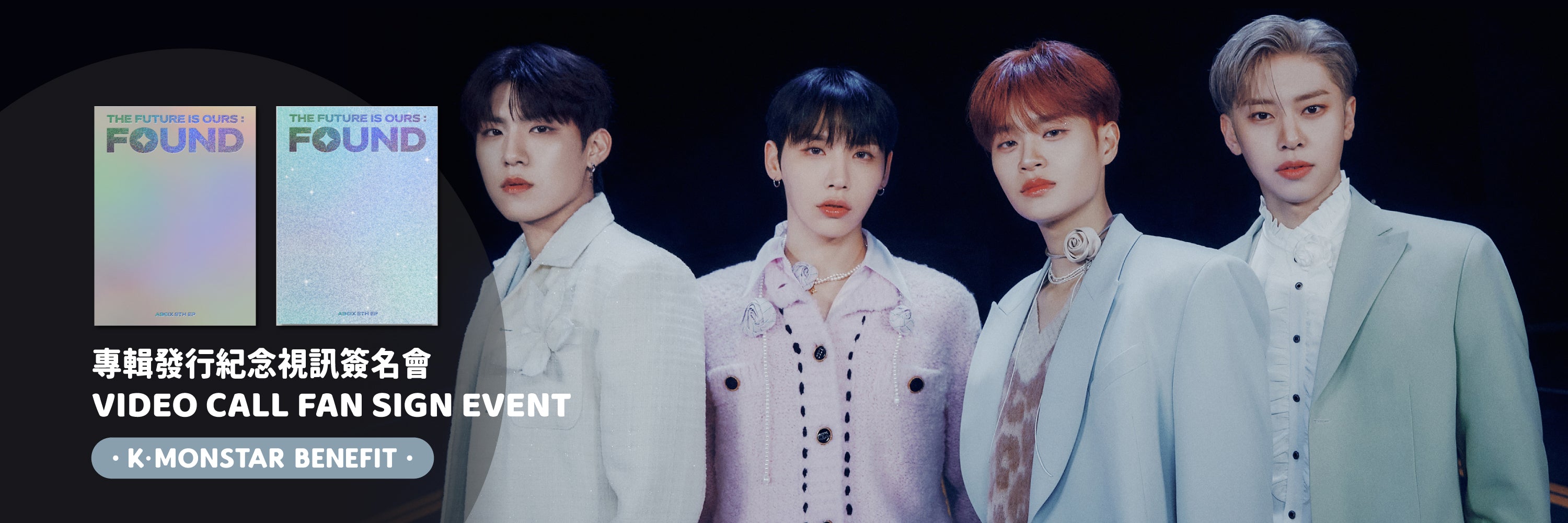 K-MONSTAR - All Official K-pop Goods